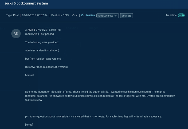 PROXY.AM Powered by Socks5Systemz Botnet | Bitsight